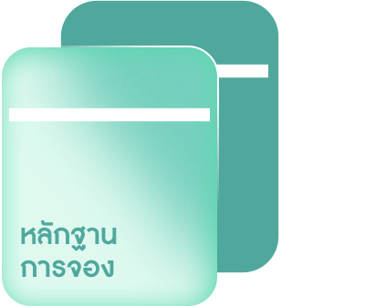 โปรโมชันของ vivo V27 ของแถม, ส่วนลด และจุดเด่นต่างๆ l วีโว่ ประเทศไทย