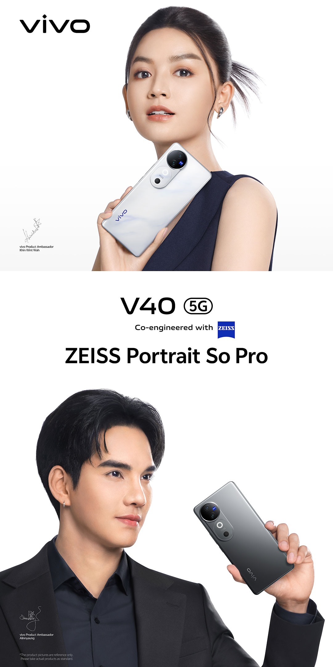 vivo V40 Pre-order: ZEISS Portrait Pro | vivo Myanmar