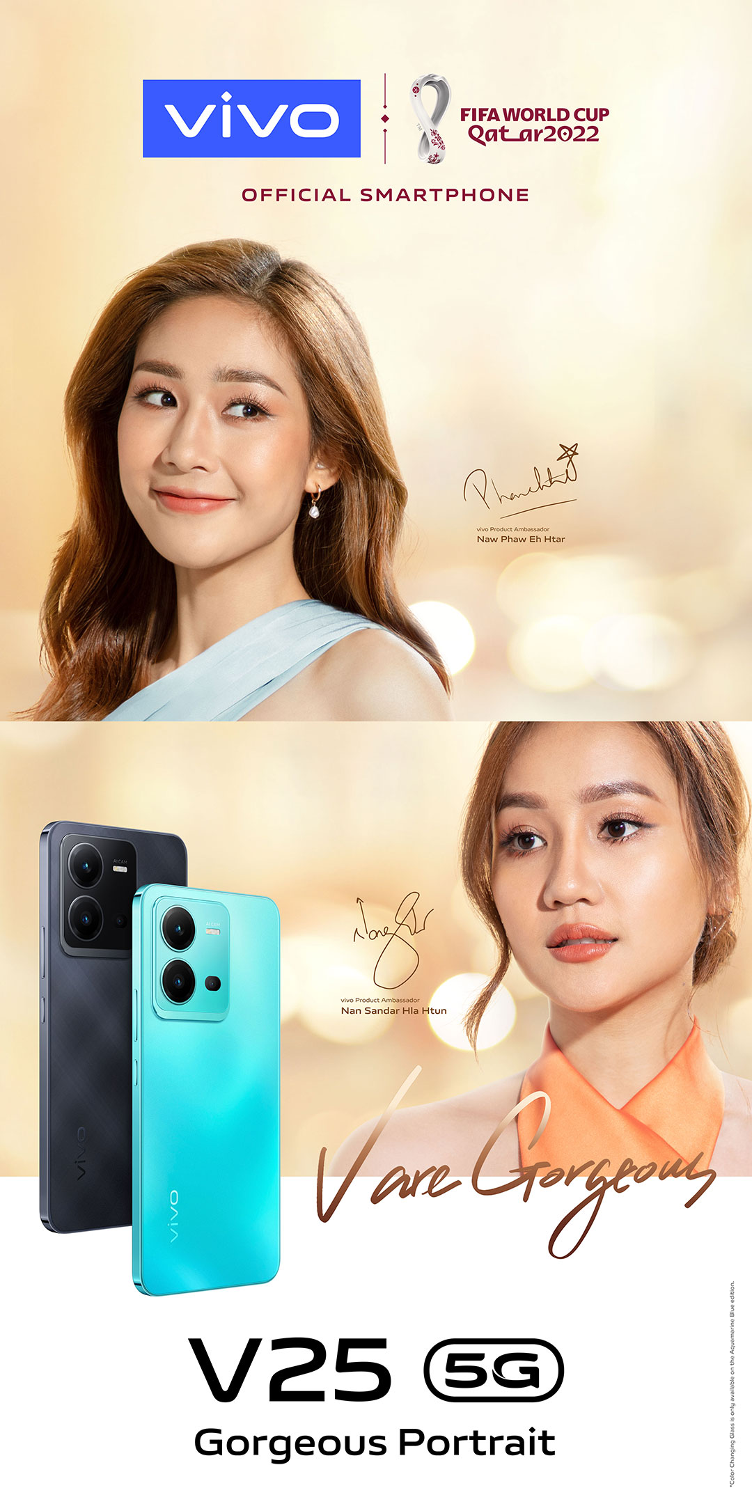 vivo V25 5G | vivo Myanmar