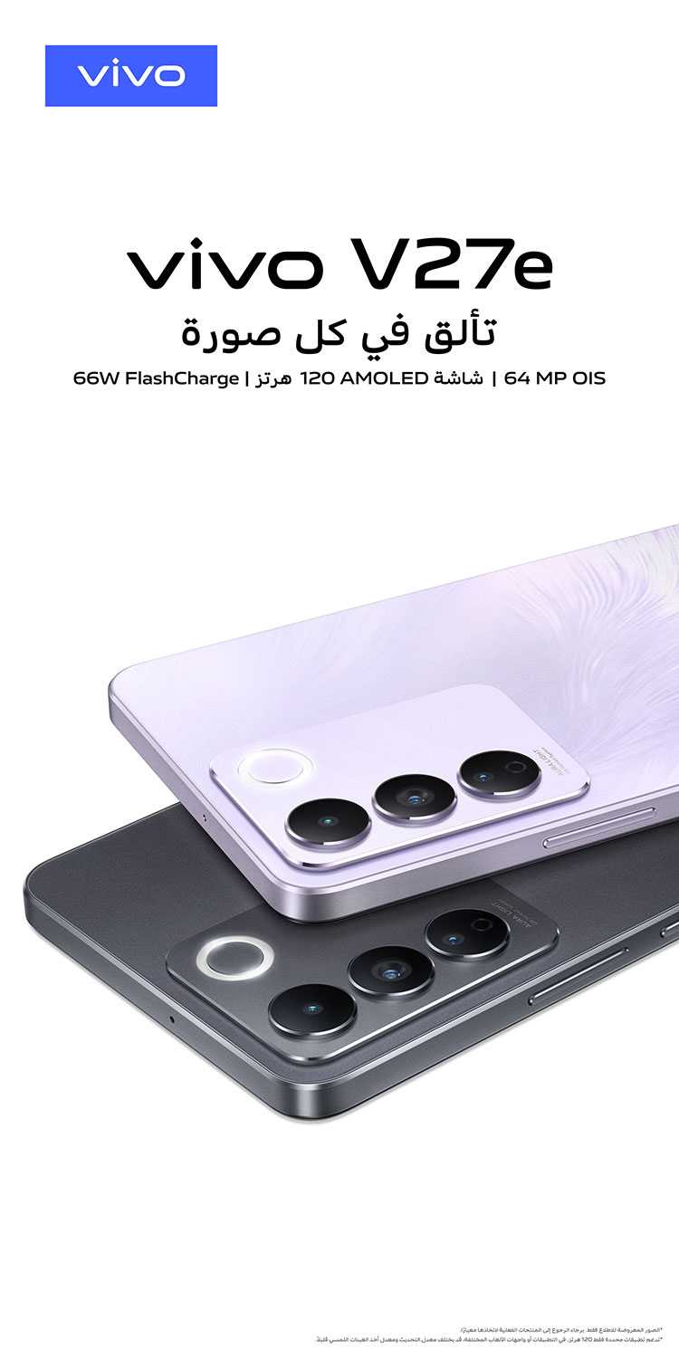 vivo V27e丨vivo Egypt