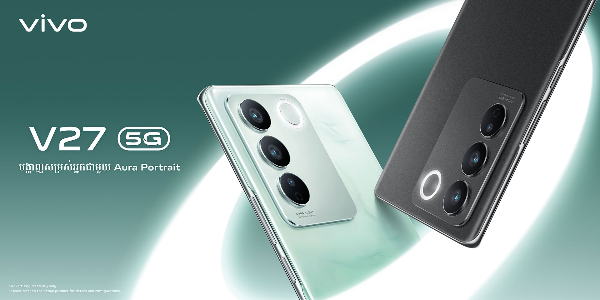 V27 | 柬埔寨版本