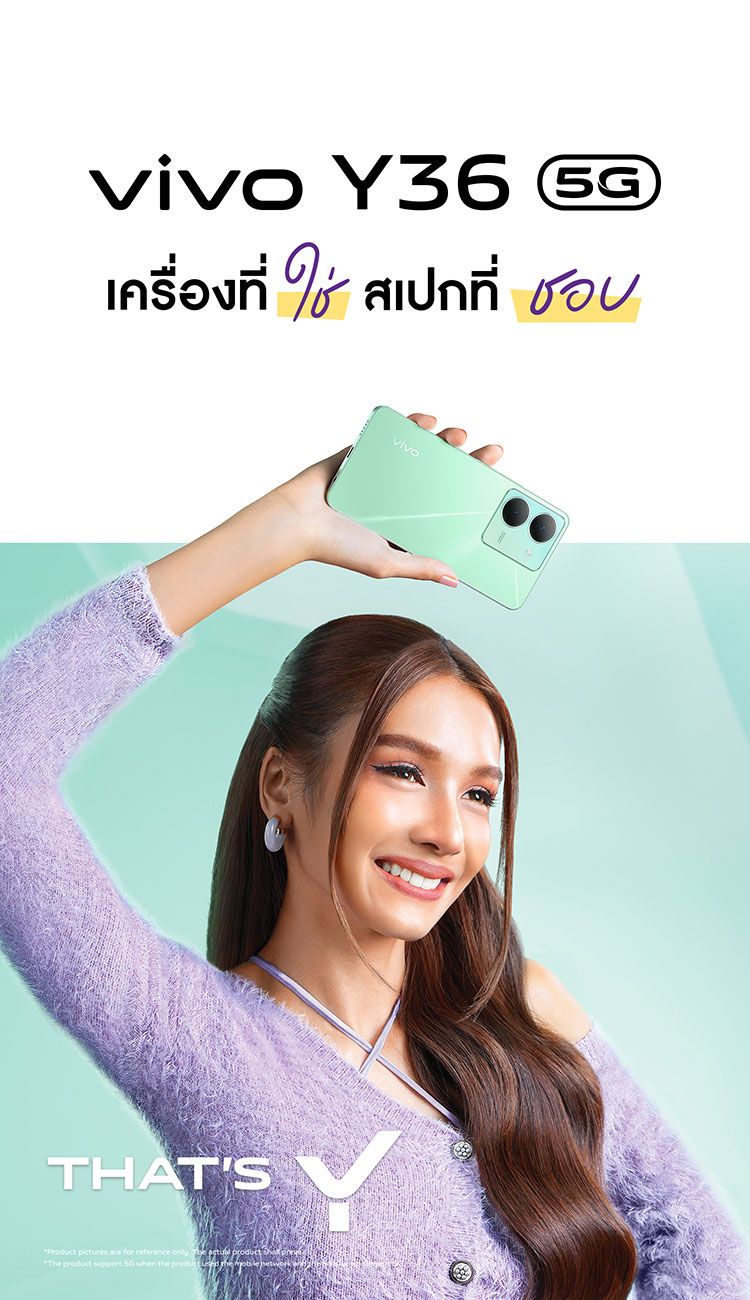 vivo Y36 5G-RAM เพิ่มเติม 3.0, การเชื่อมต่อ 5G | vivo Thailand