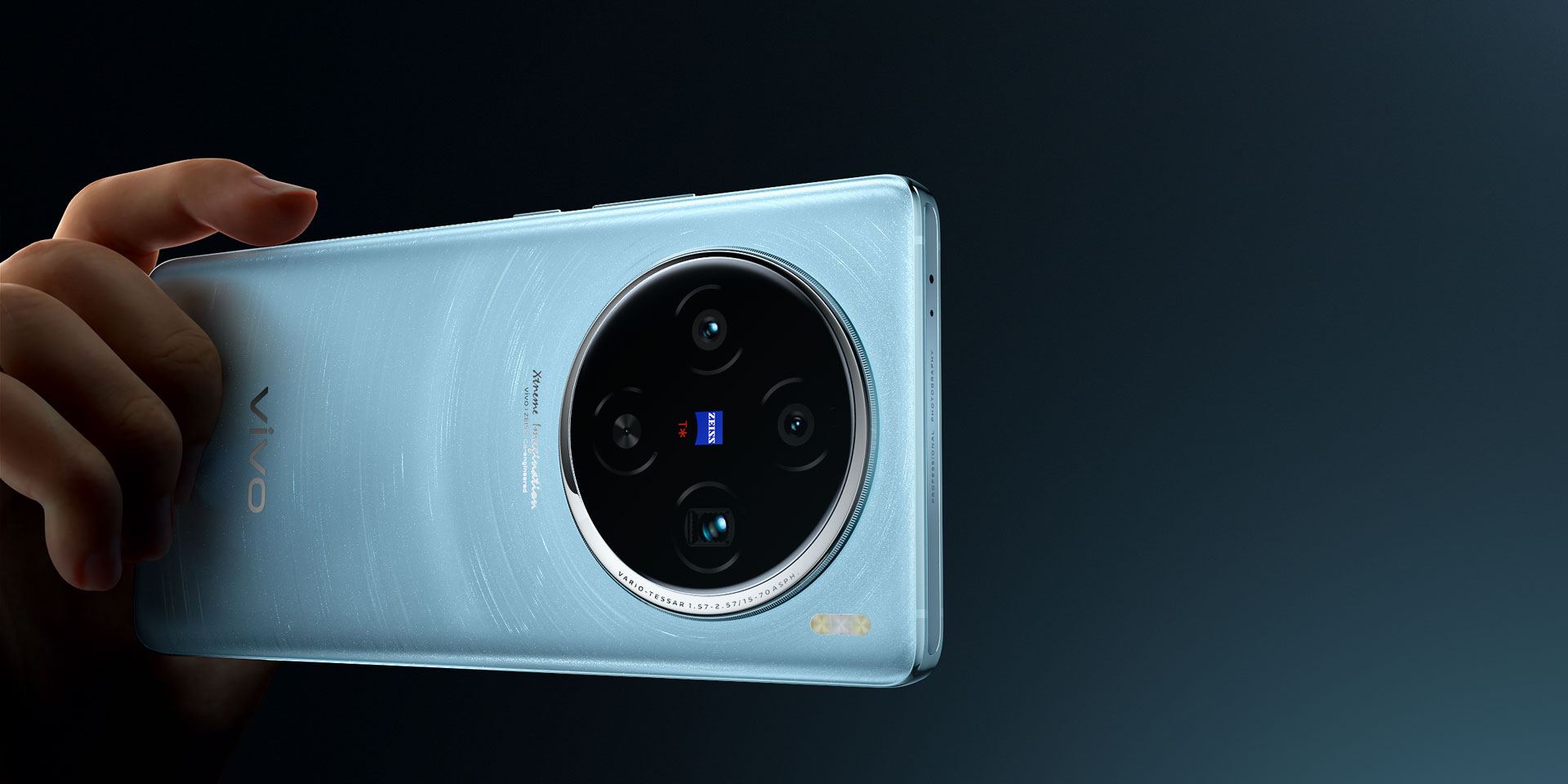 vivo X100 —— 配備蔡司鏡頭，重新定義攝影 | vivo 香港