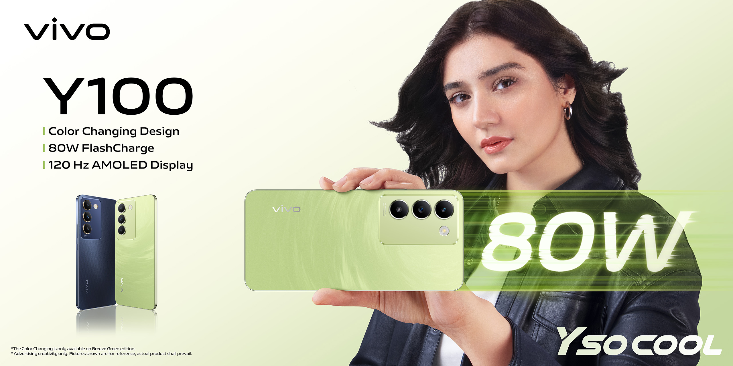vivo Y100 4G-Color-Changing Design, Safe & Fast | vivo Pakistan