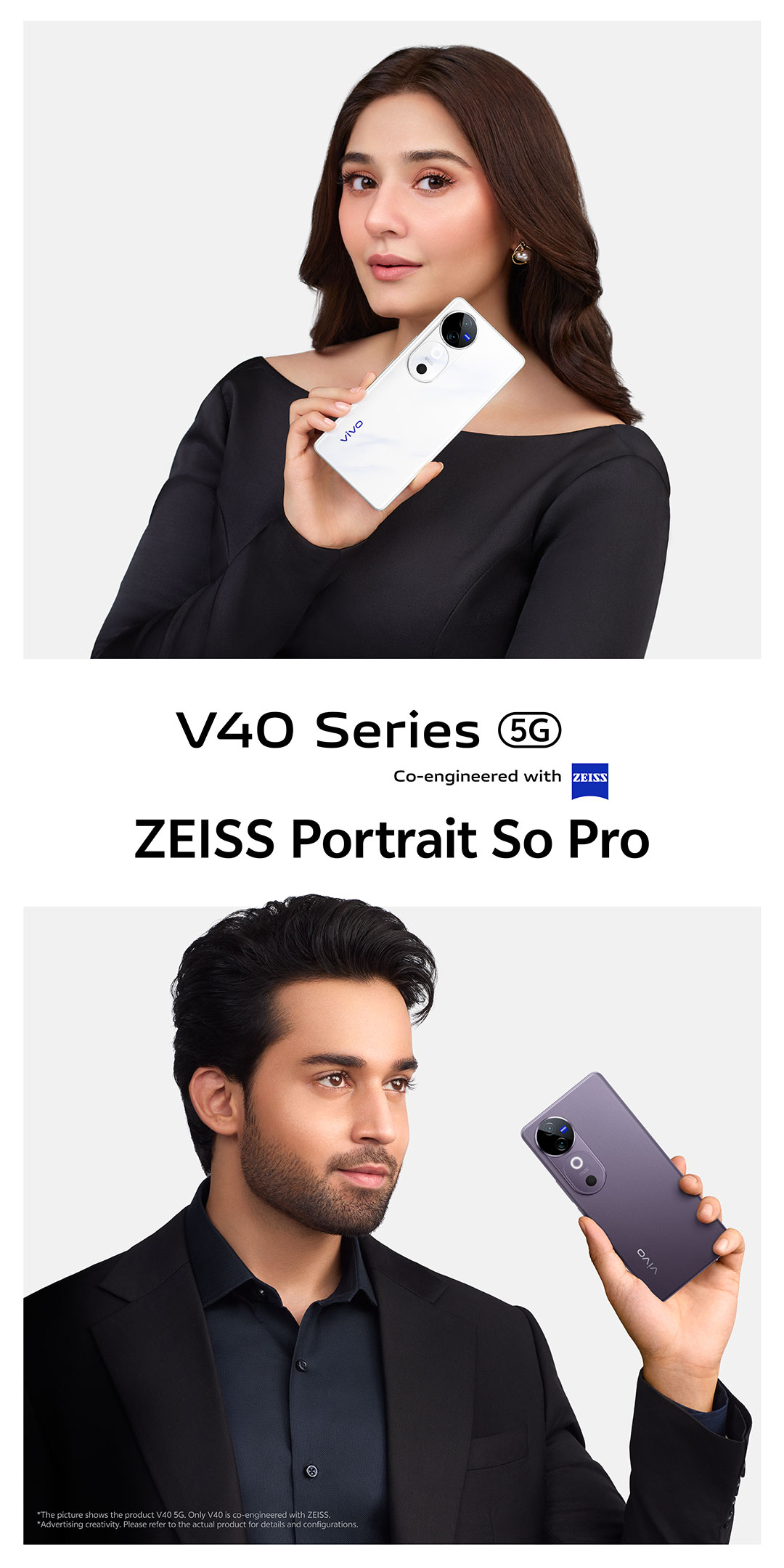 vivo V40-ZEISS All Main Camera, FlashCharge Phone | vivo Pakistan